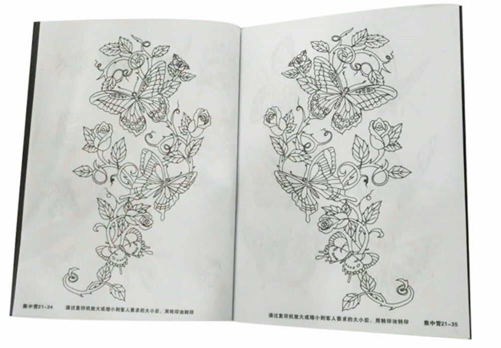 Semi Permanent Small Tatoo Pattern Templates Tatto... – Grandado