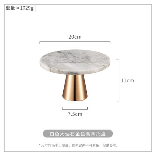 European Marble Metal Cake Tray Household Dessert ... – Grandado