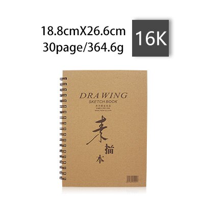 Koeienhuid Papier Schetsboek 16 K/A4/8 K Journal P... – Grandado