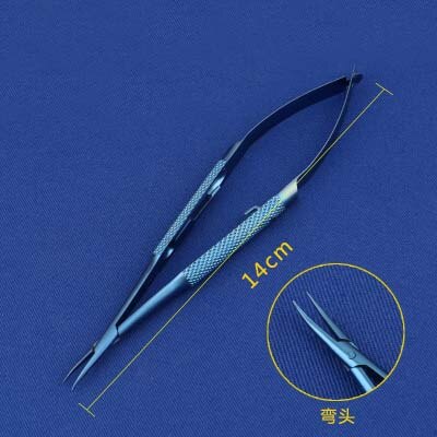 12.5 Cm 14 Cm 16 Cm 18 Cm Lock Naald Houder Ooghee... – Vicedeal