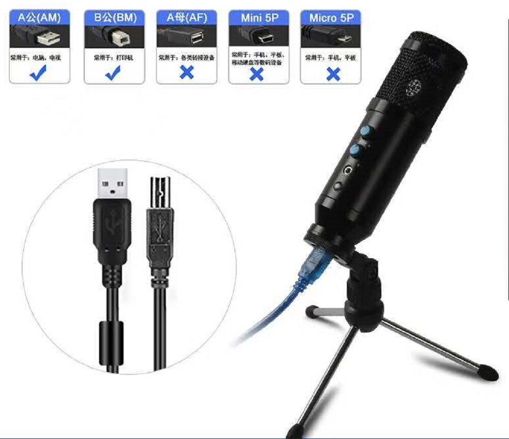 Metal USB capacitive microphone, used for laptop w... – Grandado