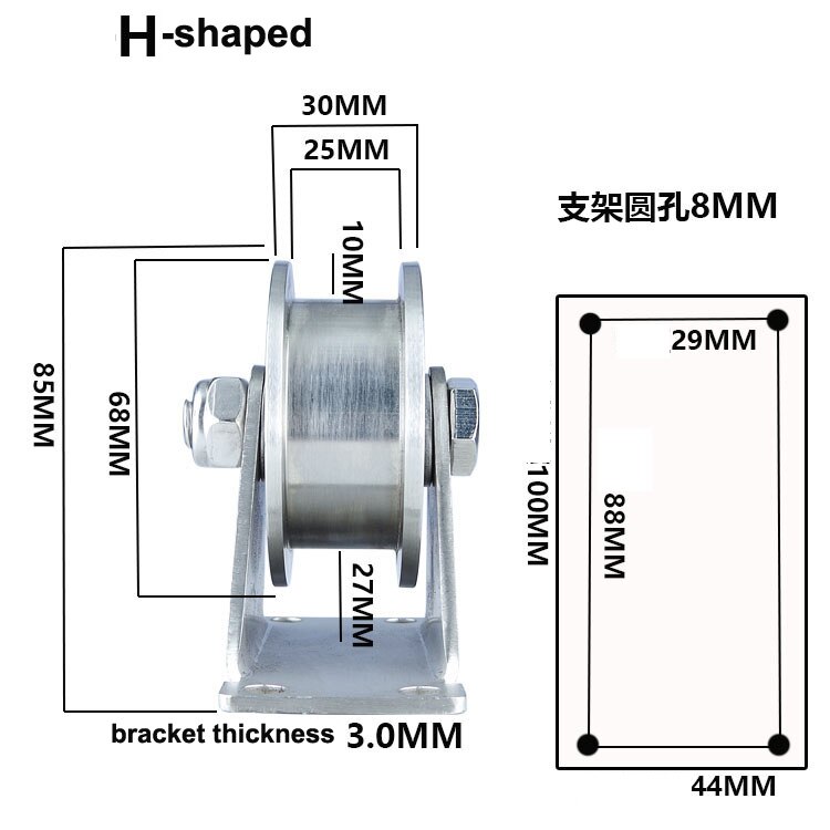 304 stainless steel Sliding Gate Roller V H U shap... – Grandado