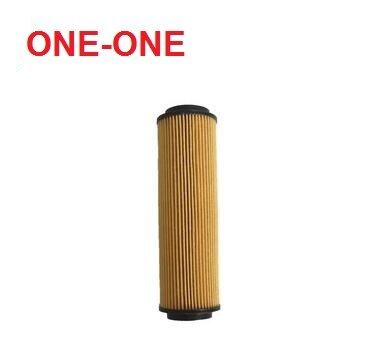 Olie Filter 2711800009 2711840125 Voor Benz C160 C... – Grandado