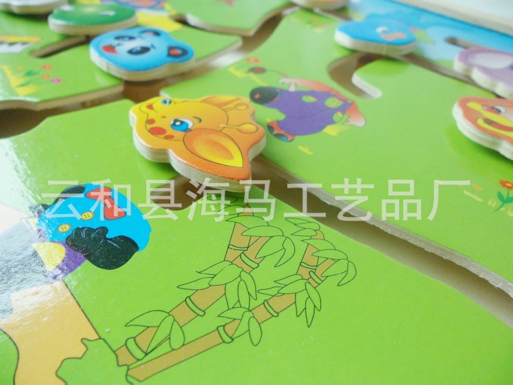 Educational Cartoon Intelligence Animal-Body-Match... – Vicedeal