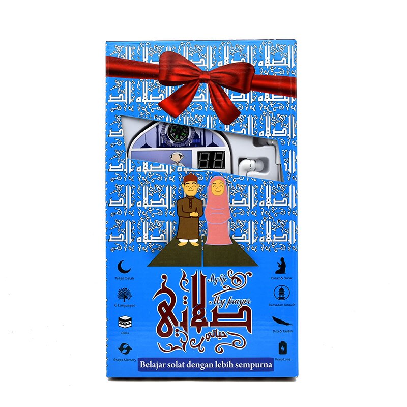 Smart Prayer Rugs Smart Prayer Panels Prayer Aids ... – Grandado