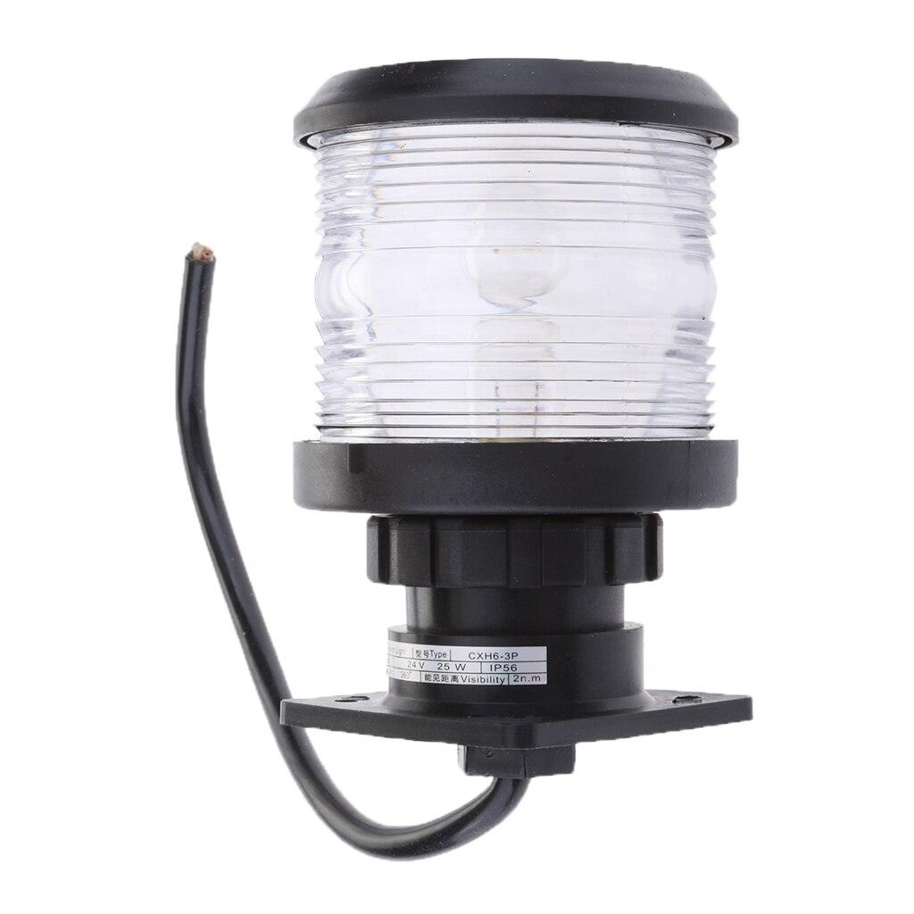 Marine All Round 360 Degree Navigation Light Amber... – Grandado