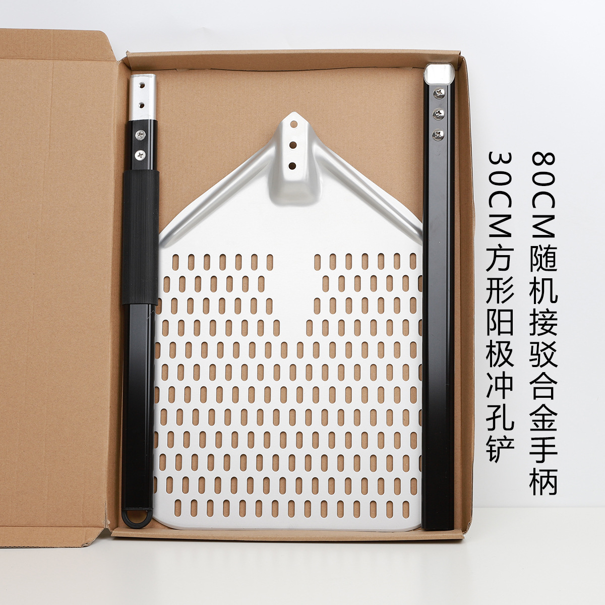 Pizza Tools Set Pastry 12inch 14inch Kitchen Tools... – Grandado