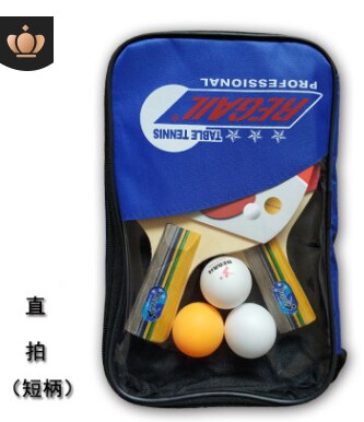 Table tennis racket training two shots three balls... – Vicedeal