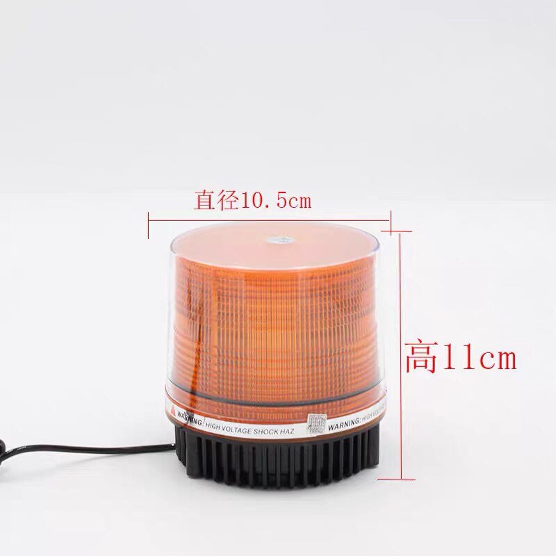 LED magnetic school bus light warning light engine... – Vicedeal