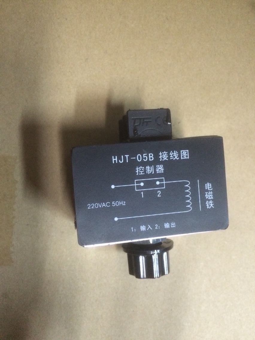 Hjt-05b Half Wave Governor – Vicedeal