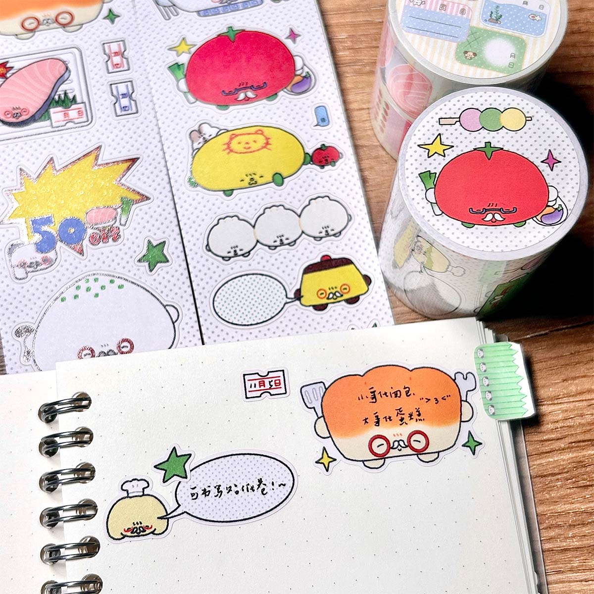Cutting Writable Sticker Tapes Scrapbooking Adhesi... – Vicedeal