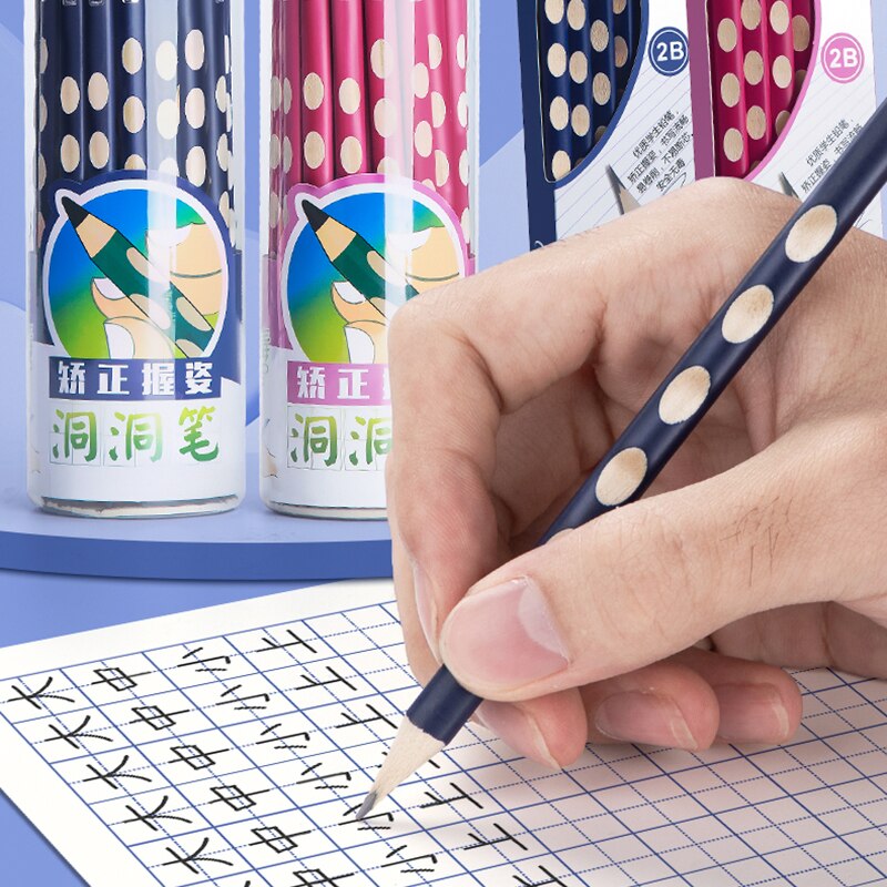 Non-Toxic 2B HB Children's Corrective Posture ... – Vicedeal