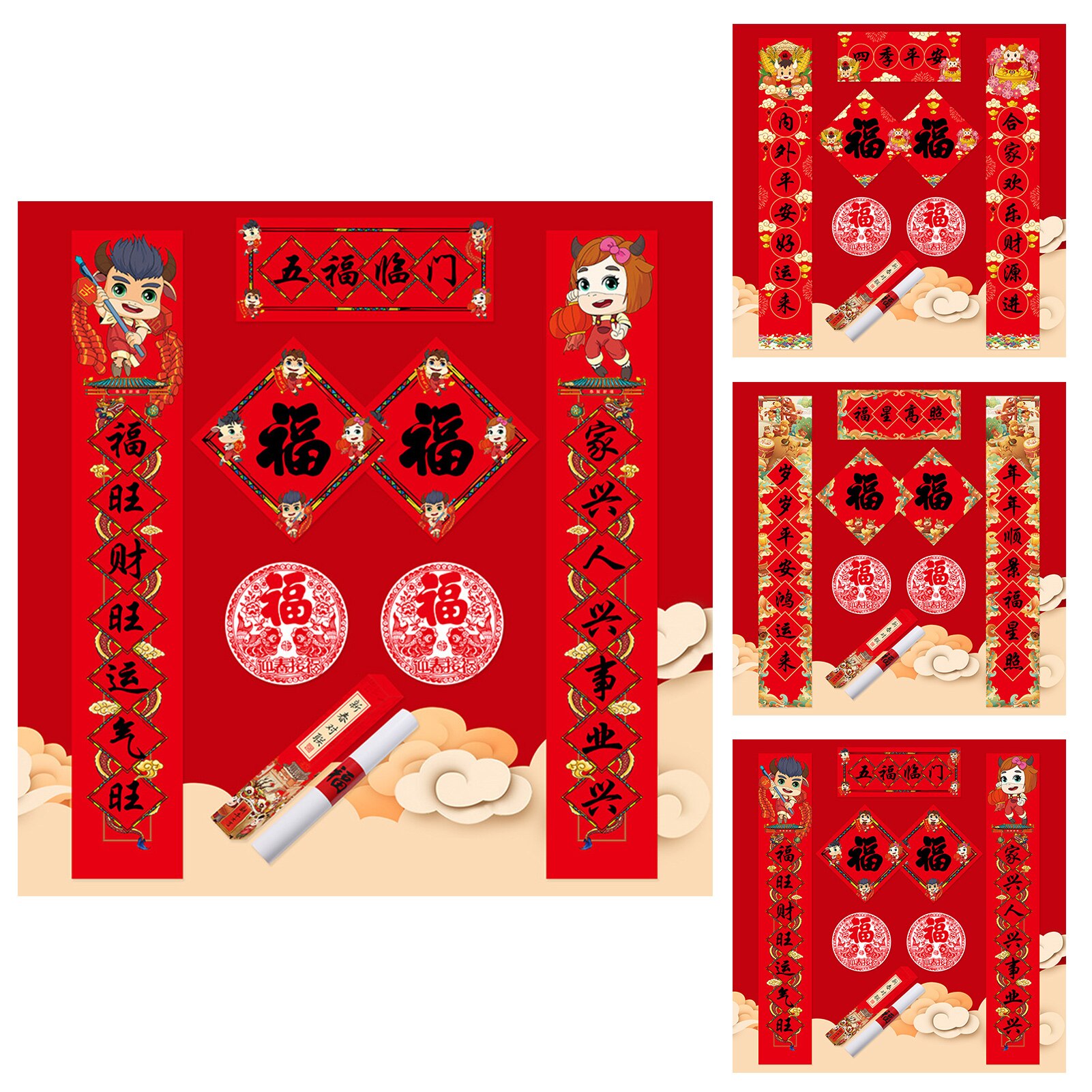 Chinese Ox Year Spring Festival Couplets Fu Charac... – Grandado