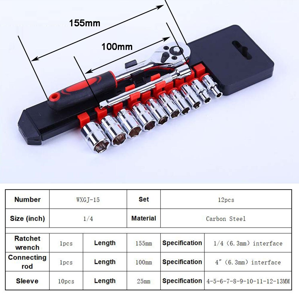 12pcs 1/4 1/2 Inch Socket Wrench Set Drive Ratchet... – Grandado