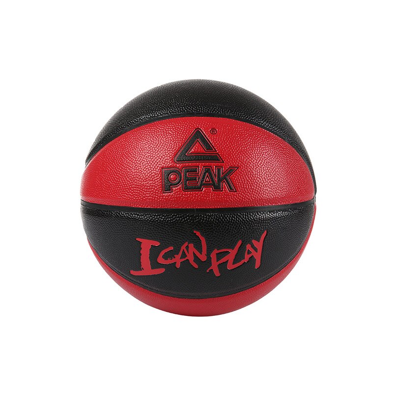 PEAK Original Basketball Size 7 PU Indoor&Outdoor ... – Grandado