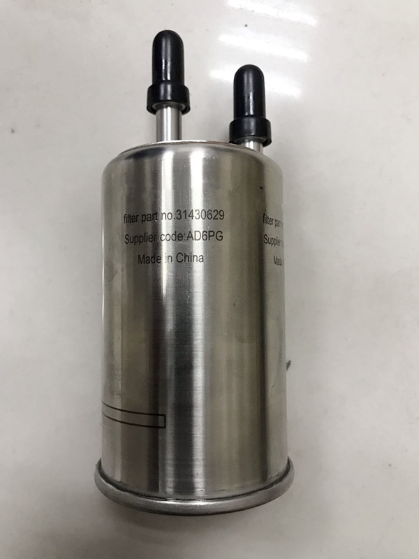 Brandstof Filter 31430629 32242190 Voor V40 Hatchb... – Vicedeal