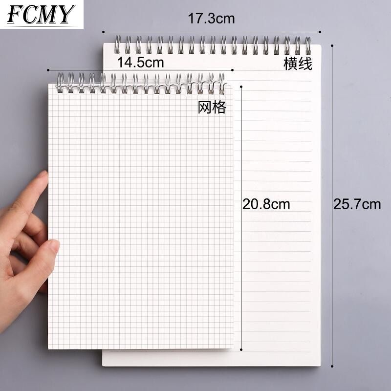 Blank Coil Grid Horizontal Line Sketch Sketch Diar... – Vicedeal