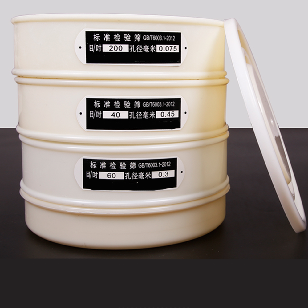 Dia 20CM 5-400 Mesh 4-0.0385mm Aperture Lab Standa... – Grandado