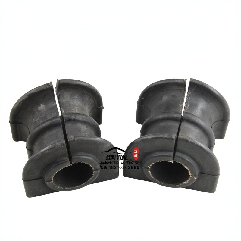 Front Suspension Stabilizer Bushing for Jeep Chero... – Grandado