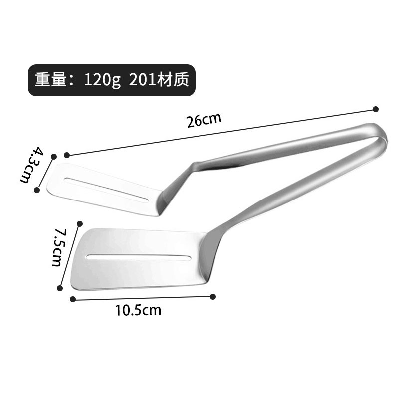 Kitchen BBQ Bread Utensil Set Barbecue Tong Fried ... – Grandado