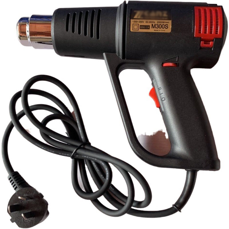 Heat Gun 2000W Heavy Duty Air Gun Variable Tempera... – Vicedeal