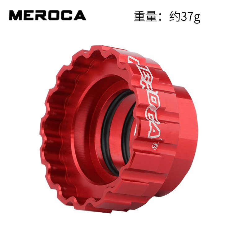 MEROCA Bike 12-speed Disc Brake Rotor Removal Tool... – Vicedeal