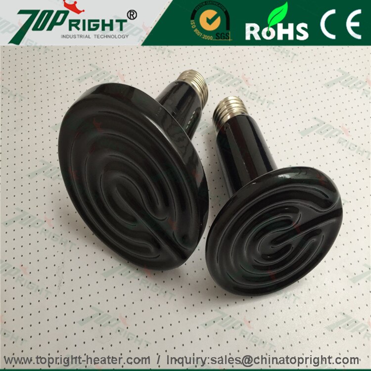 75x102mm 150W Infrared ceramic heat lamp for anima... – Grandado