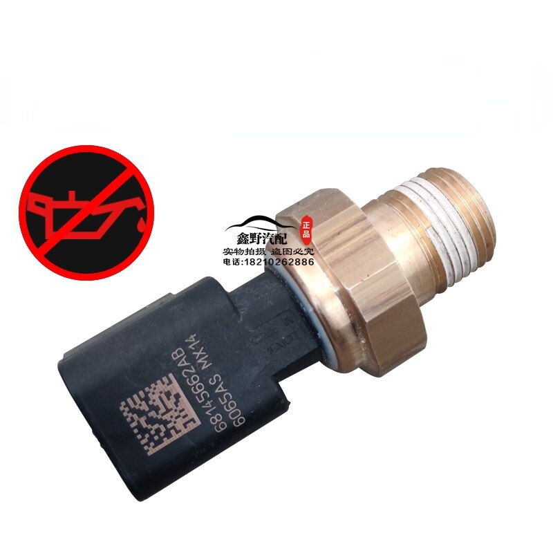 Für Jeep Cherokee Öl Druck Sensor Sensor Stecker S... – Grandado