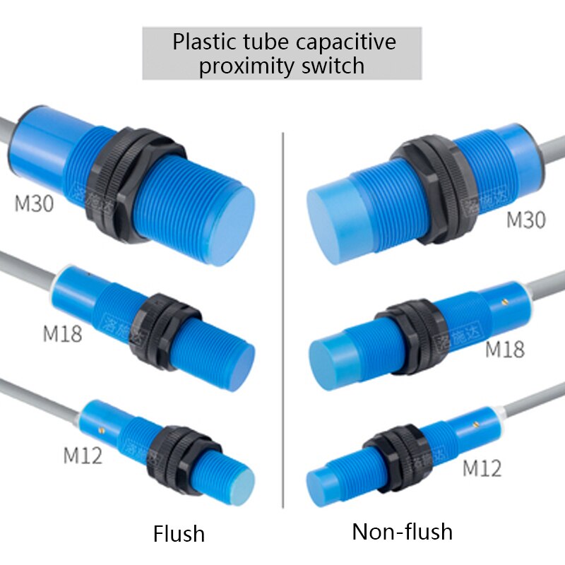 M8M12M18 capacitive proximity switch M30 level sen... – Vicedeal