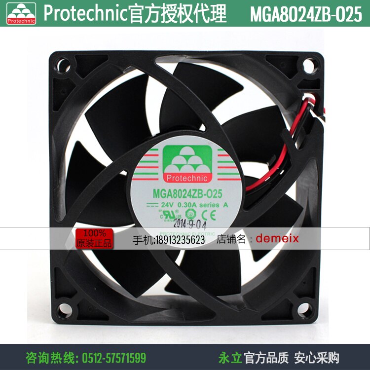 Protechnic Magic MGA8024ZB-O25 8025 24V 0.3A ball ... – Grandado