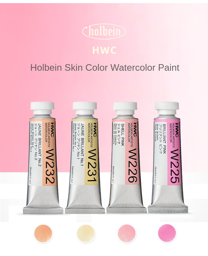Holbein Flesh Color Watercolor Skin Color Pigment ... – Grandado