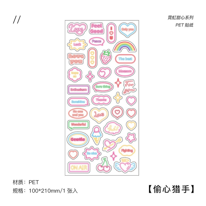1Pc Cute Girl Sweet Confession Sticker Scrapbookin... – Grandado
