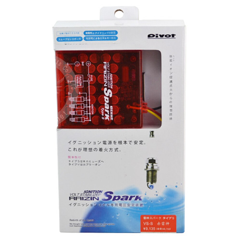 ! Universal Mega RAIZIN spark /RAIZIN Volt Stabili... – Grandado