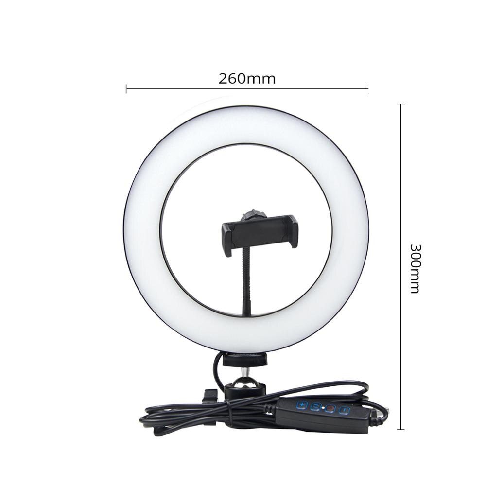 Novelty Live Studio Night beauty Fill Selfie light... – Grandado