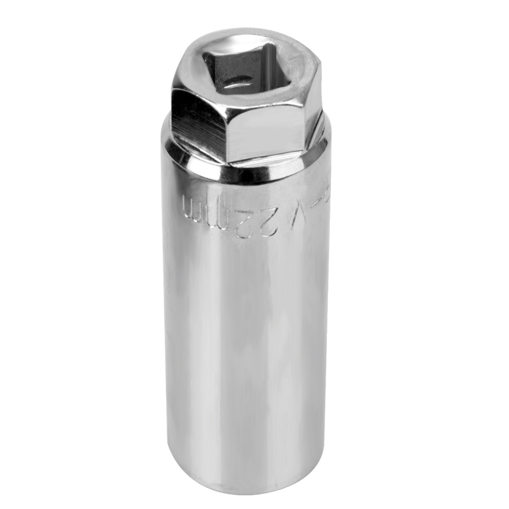 Drive Socket Wrench Drive Removal Universal Auto O... – Grandado