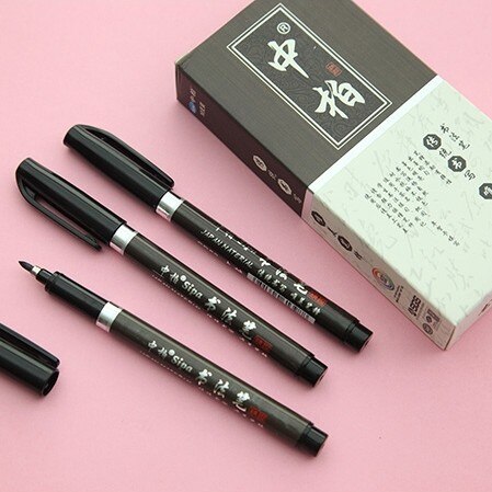 chinese calligraphic pen drawing art pen calligrap... – Grandado