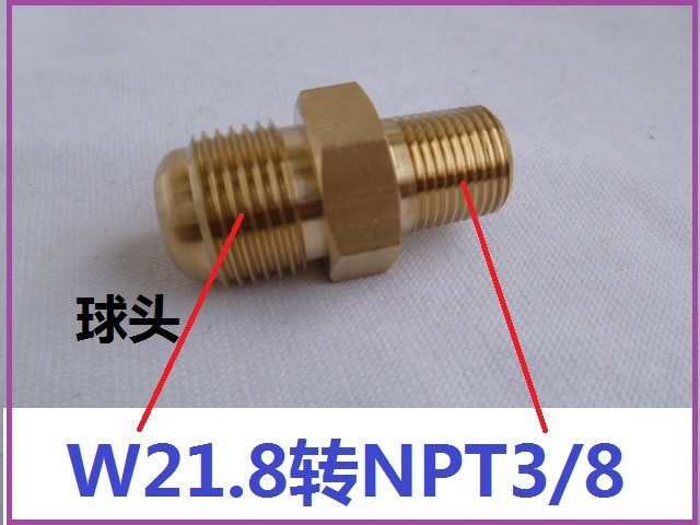 Vidric Dewar connector ball head W21.8 to NPT3/8 c... – Grandado