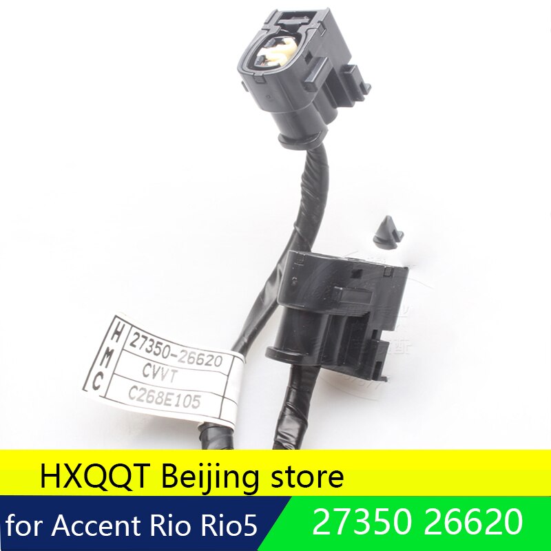 Ægte tændspole ledningsnet til hyundai til kia acc... – Grandado