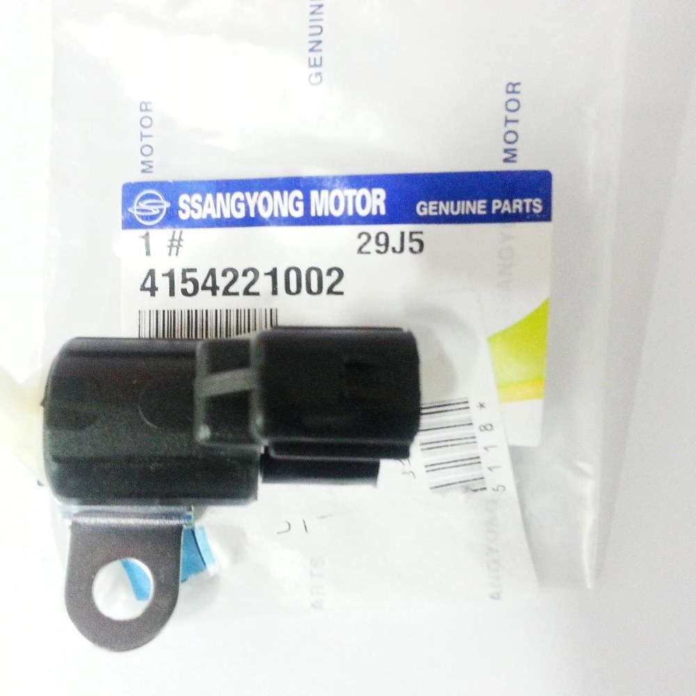 Schalt Ventil Allrad 4WD Vacuum Valve Solenoid Ssa... – Grandado