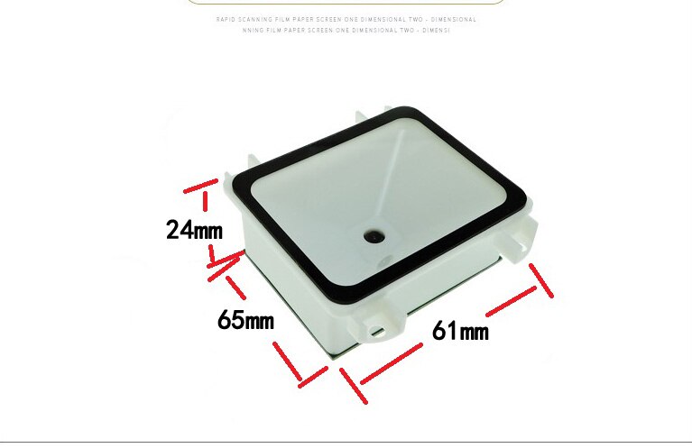 Auto Induction Cmos Scan Qr Code Reader Rs232 Ttl Grandado