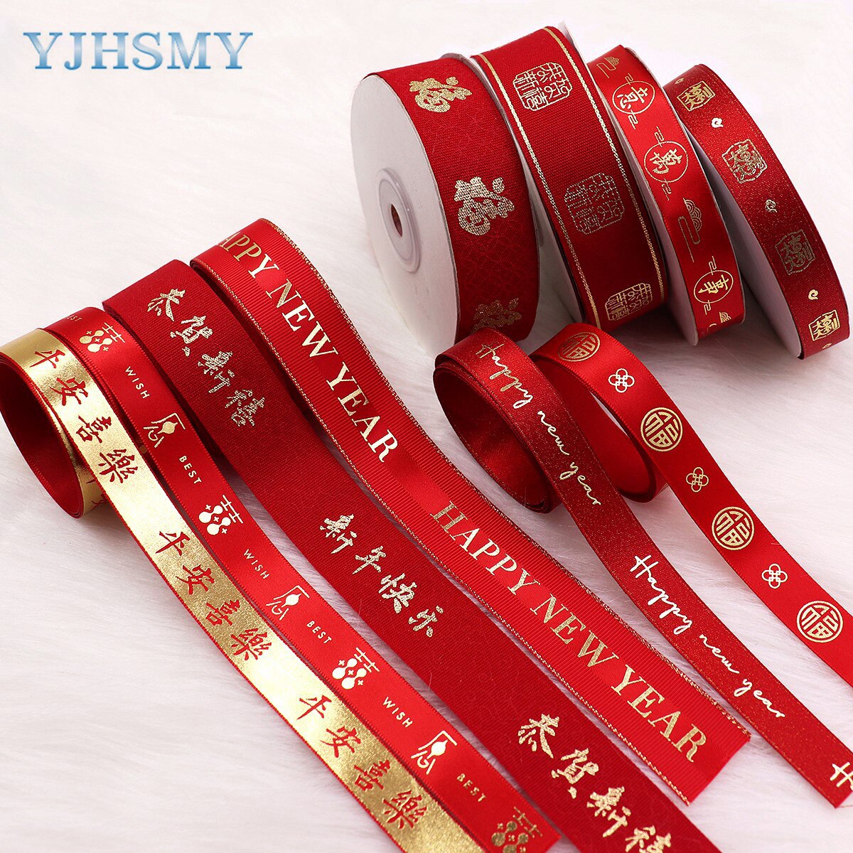 Chinese Year Ribbon Happy Year Ribbon Decorative R... – Vicedeal