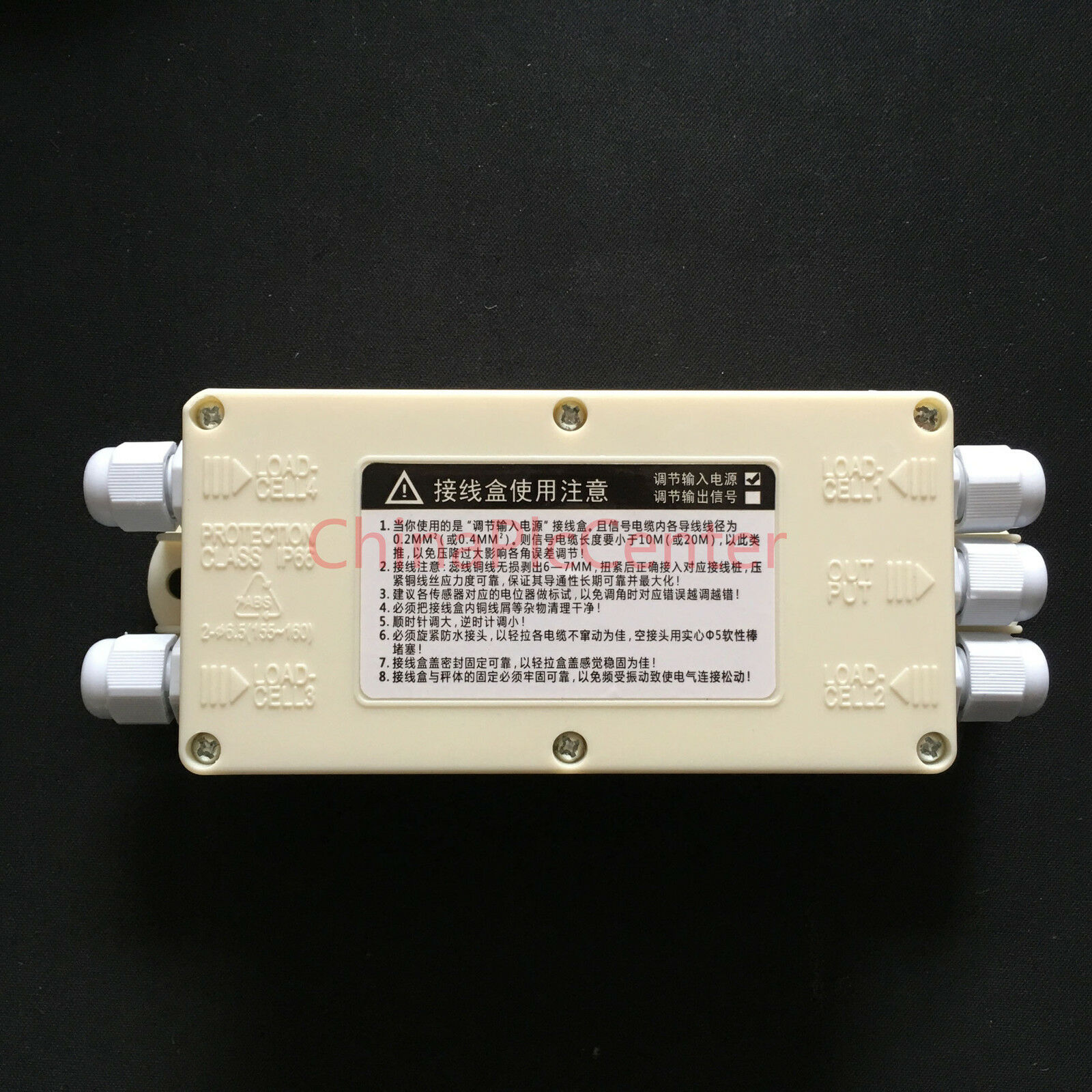 Load Cell Junction Box 5-Hole 4-Draad Elektronisch... – Vicedeal Load Cell Junction Box 5-Hole 4-Draad Elektronisch... – Vicedeal