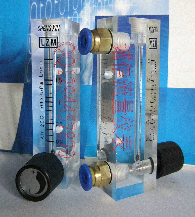 LZM-4T adjustable air flow meter 0.1-1L/min gas fl... – Vicedeal