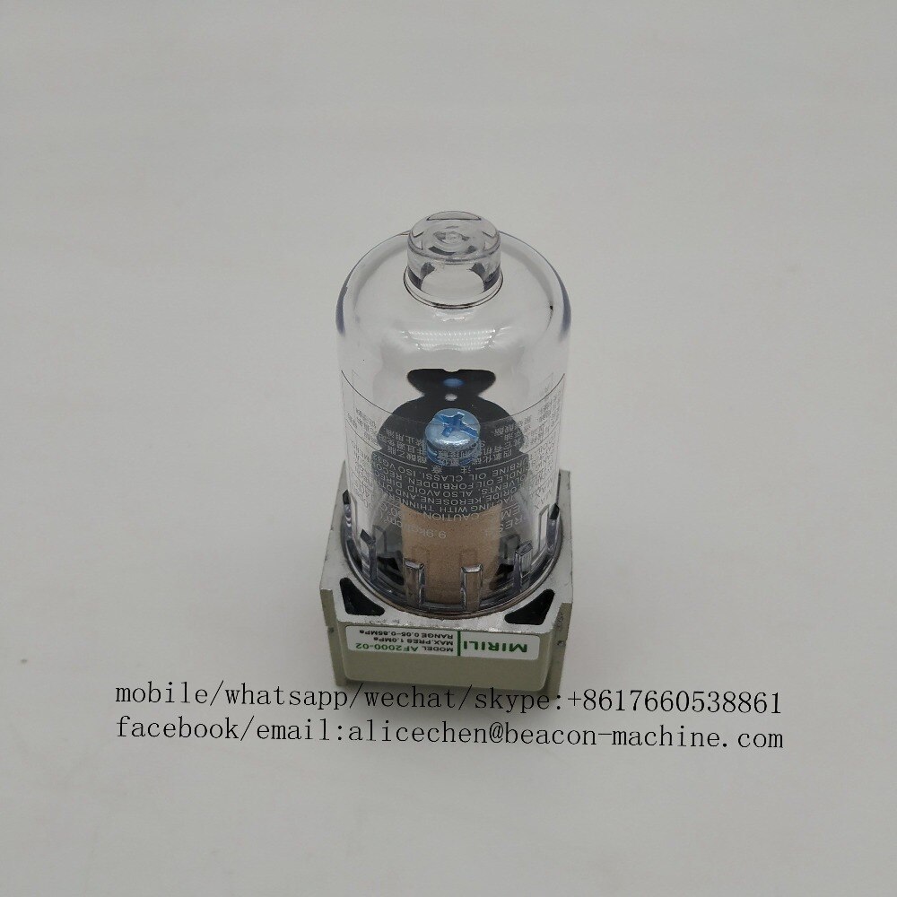 Beacon AF2000-02 Compressed Air Compressor In Line... – Vicedeal