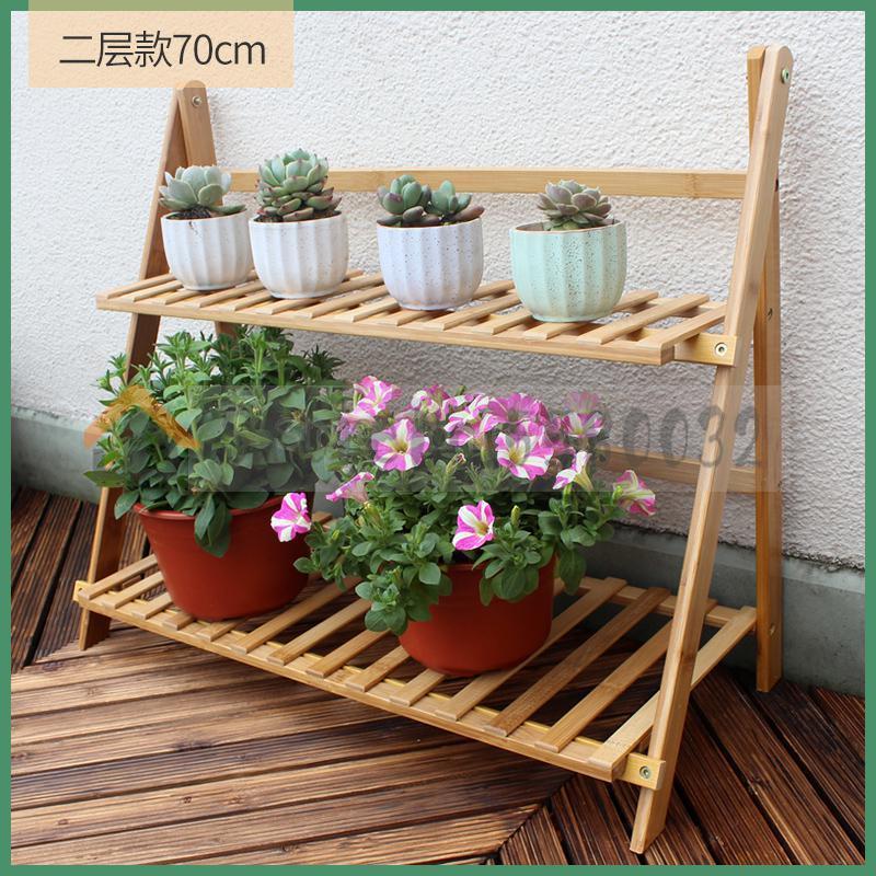 Maceta estante de bambú de madera sólida multi-cap... – Grandado