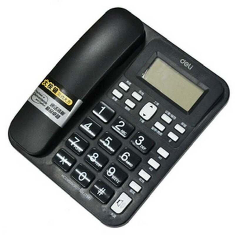 Telephone/office telephone/caller ID telephone typ... – Grandado