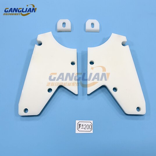 1 pair Roland Ink Duct End Blocks ManRoland 200 – Vicedeal