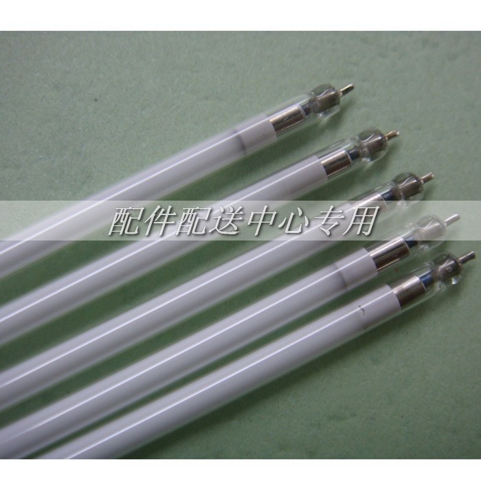 10pcs X Universal 24 inch wide Backlight CCFL Lamp... – Grandado