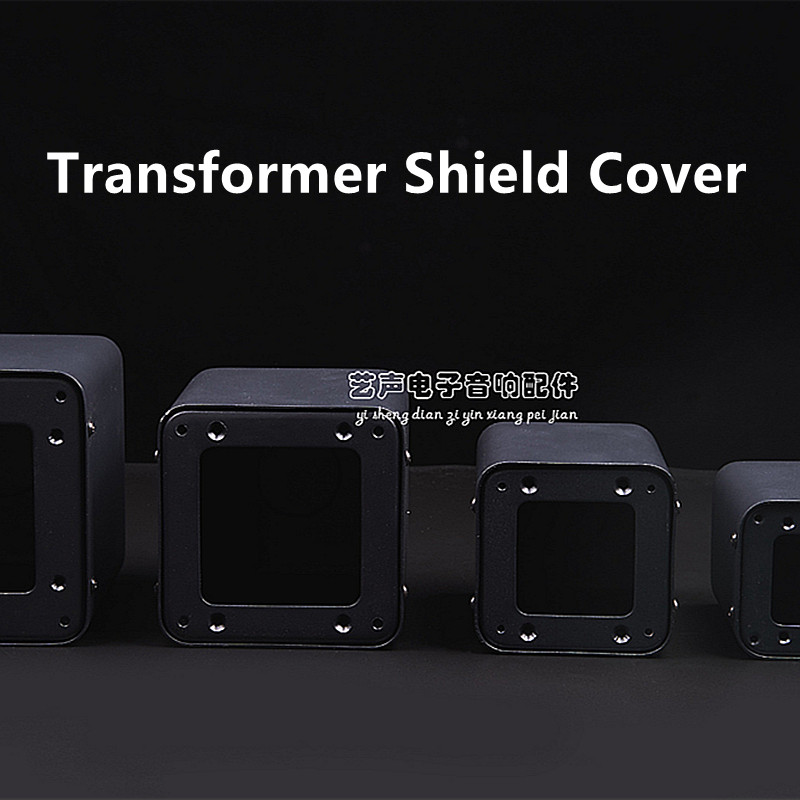 107*107*H 115MM Transformer Cover Transformer Shie... – Grandado