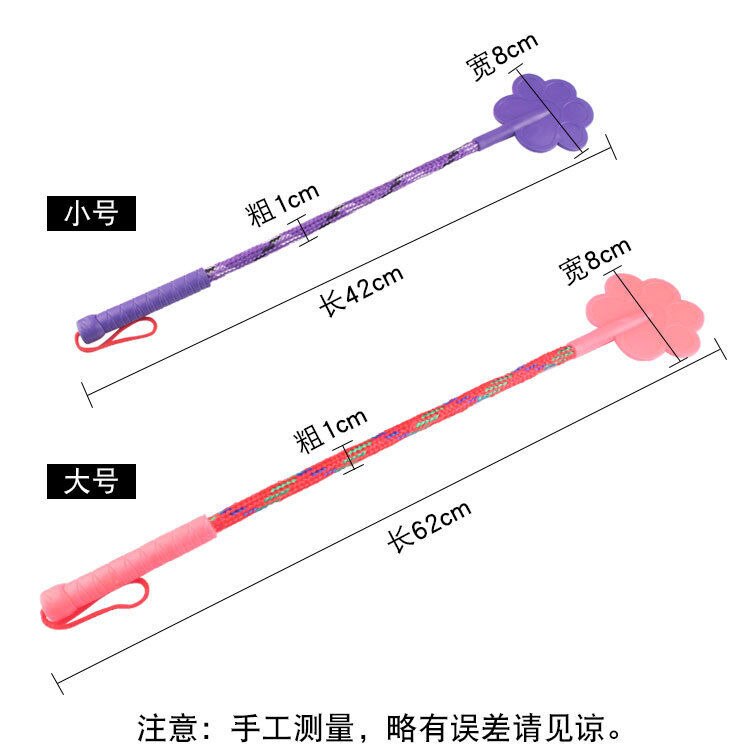 Dog Training Artifact Lovely Beat Stick Whip Guide... – Grandado